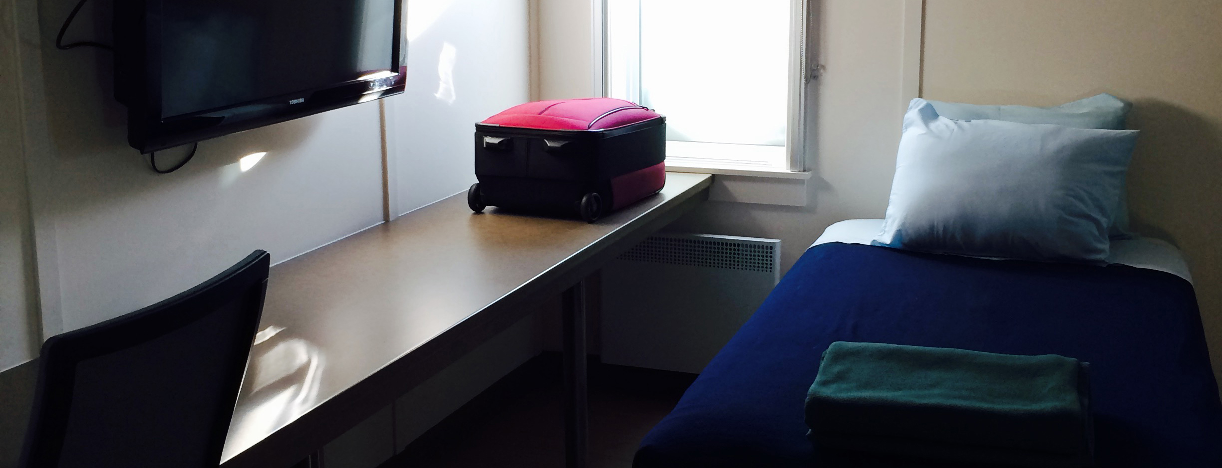 A New Feature – Split Reservation